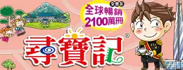三采文化-查詢結果::t%u00fcpra%u015f entegre faaliyet raporu